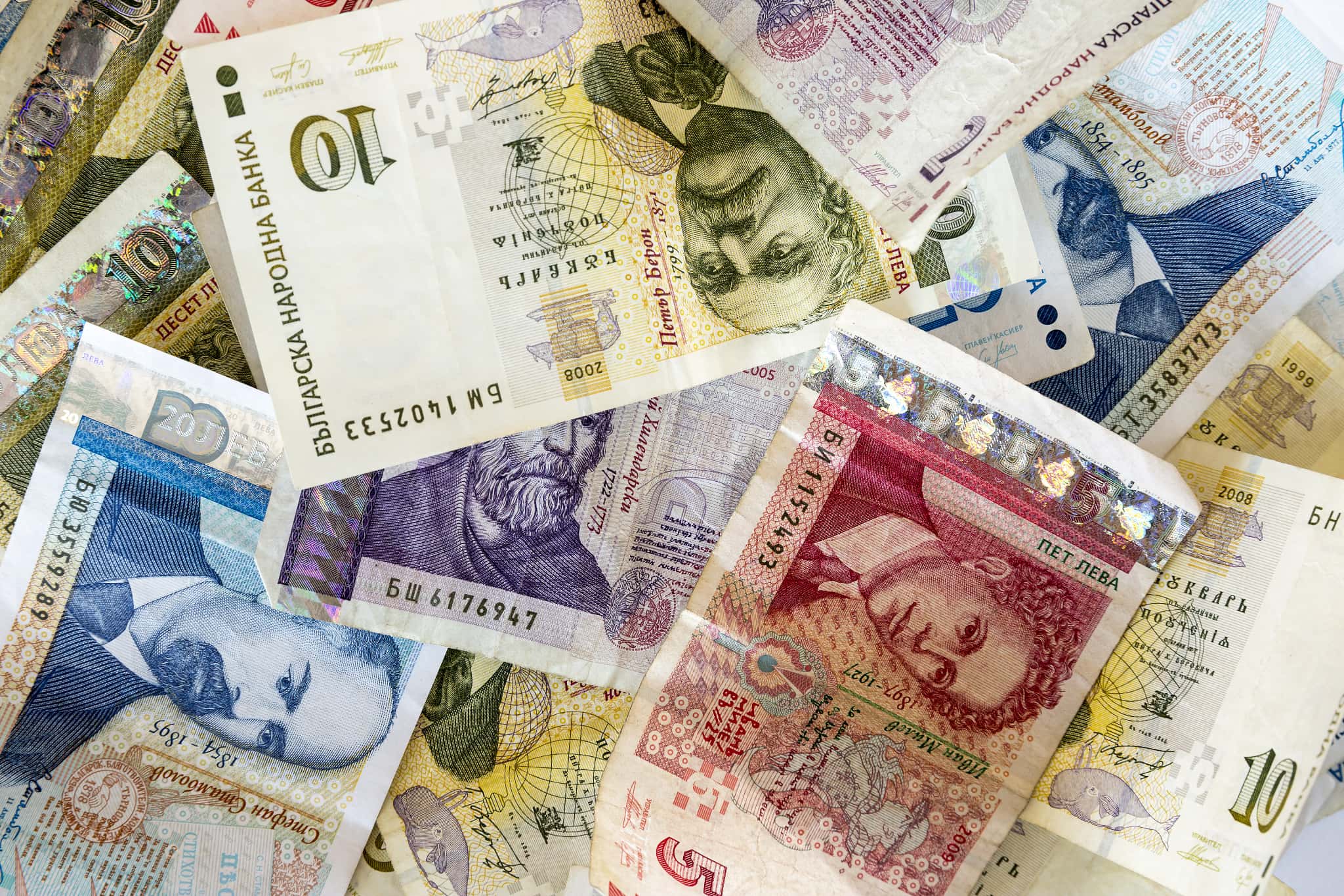 Moneda de Sofía - Conoce el Lev, la moneda oficial de Bulgaria ...